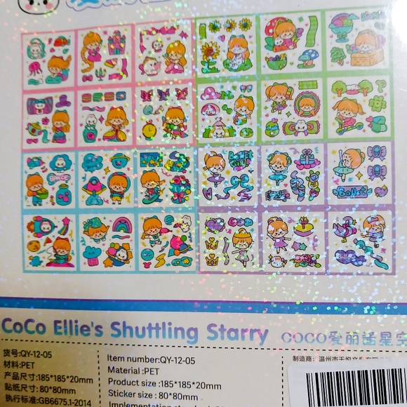 unbranded | Design | 0 Pcs Waterproof Coco Ellies Kawaii Stickers ...